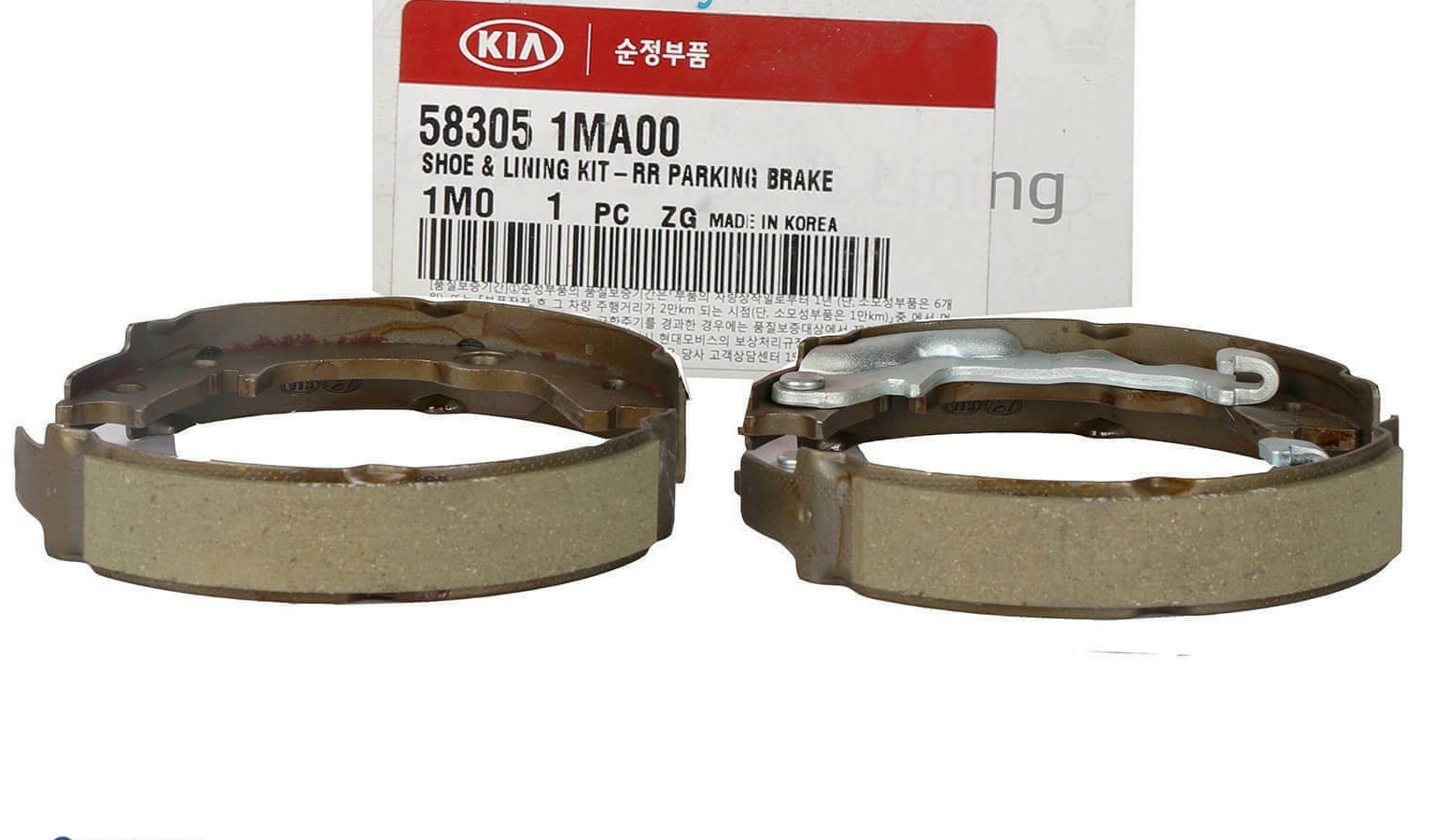 GENUINE BRAND NEW SHOE & LINING KIT-REAR SUITS KIA CERATO 08.2011-2013 ...