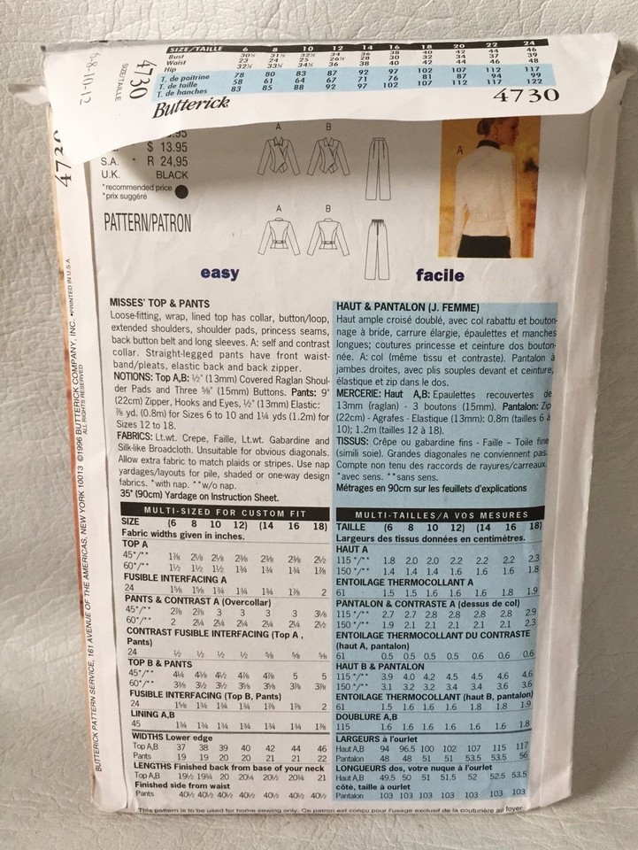 Butterick 4730 Sewing Pattern DW3 David Warren misses Top and Pants ...