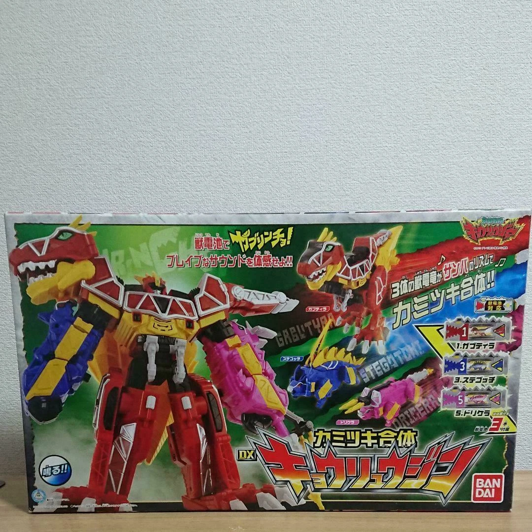 Kyoryuger Megazord