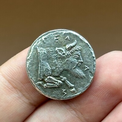 Greek - Rare Ancient Greek Coin