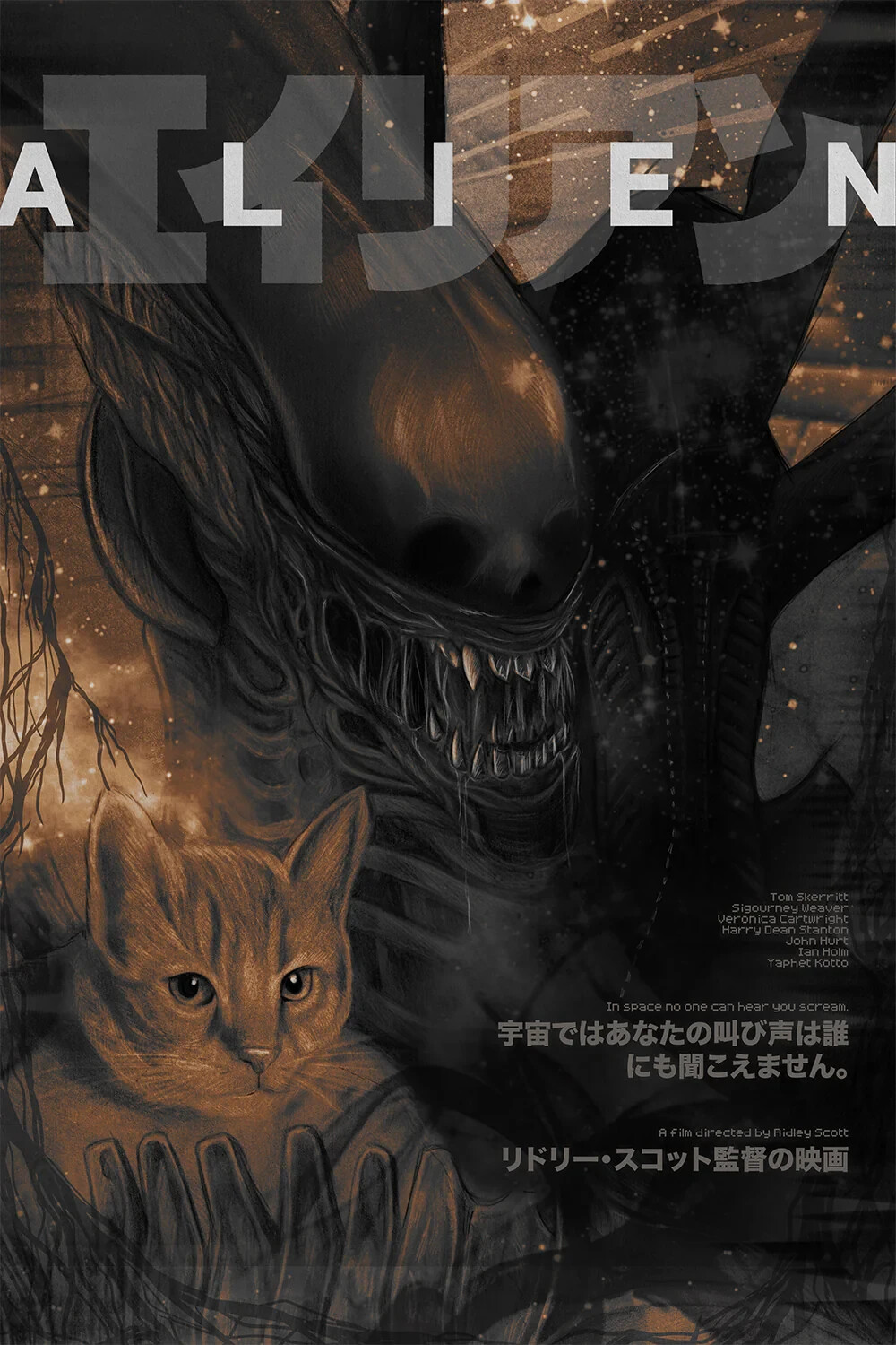 Alien Xenomorph Jonesy Nostromo Movie Poster Giclee Print Art 24x36 ...