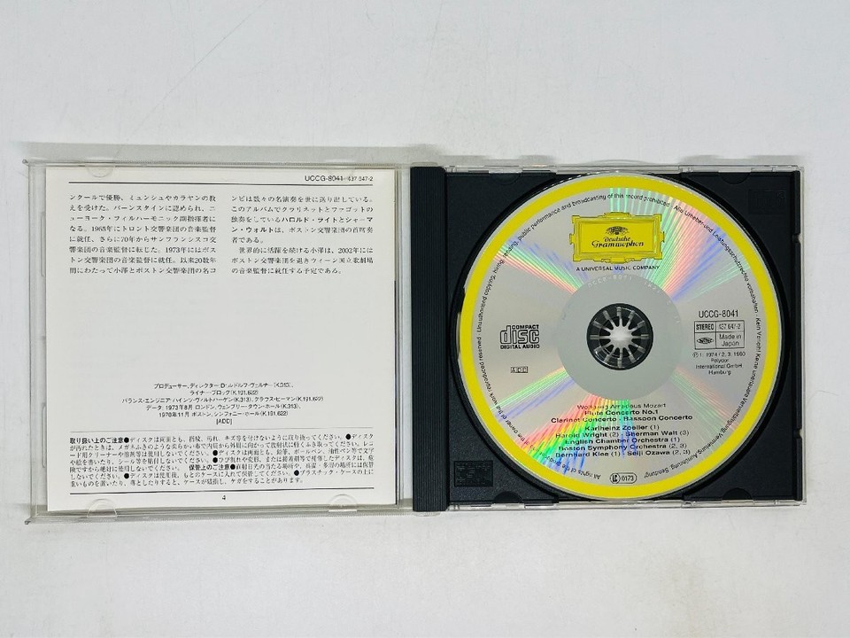 CD Mozart Flute Concerto No. 1 Zeller Klee / Ozawa conductor / with obi ...