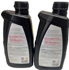 Genuine GM ACDelco Auto-Trak II Transfer Case Fluid 33.8oz Set Of 3 ...