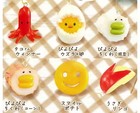 Real character bento charm gacha | eBay