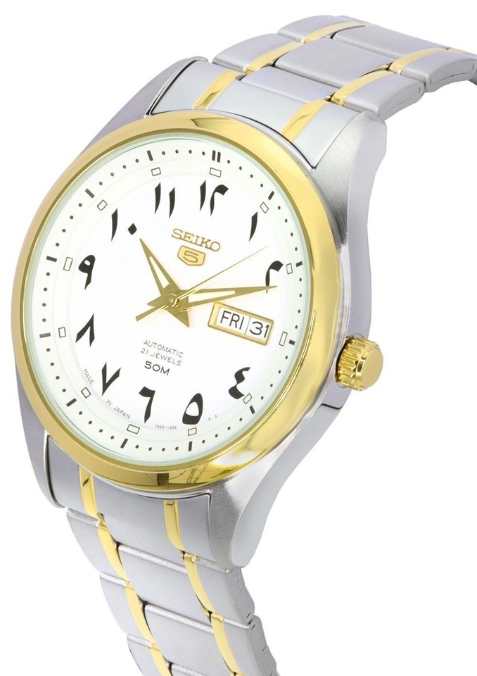 Seiko 5 Two Tone Stainless Steel Arabic Indices Automatic SNKP22J1 Mens ...