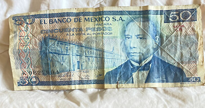 Mexican Bank Note: El Banco de Mexico S.A. 50 Pesos, k0827994 | eBay