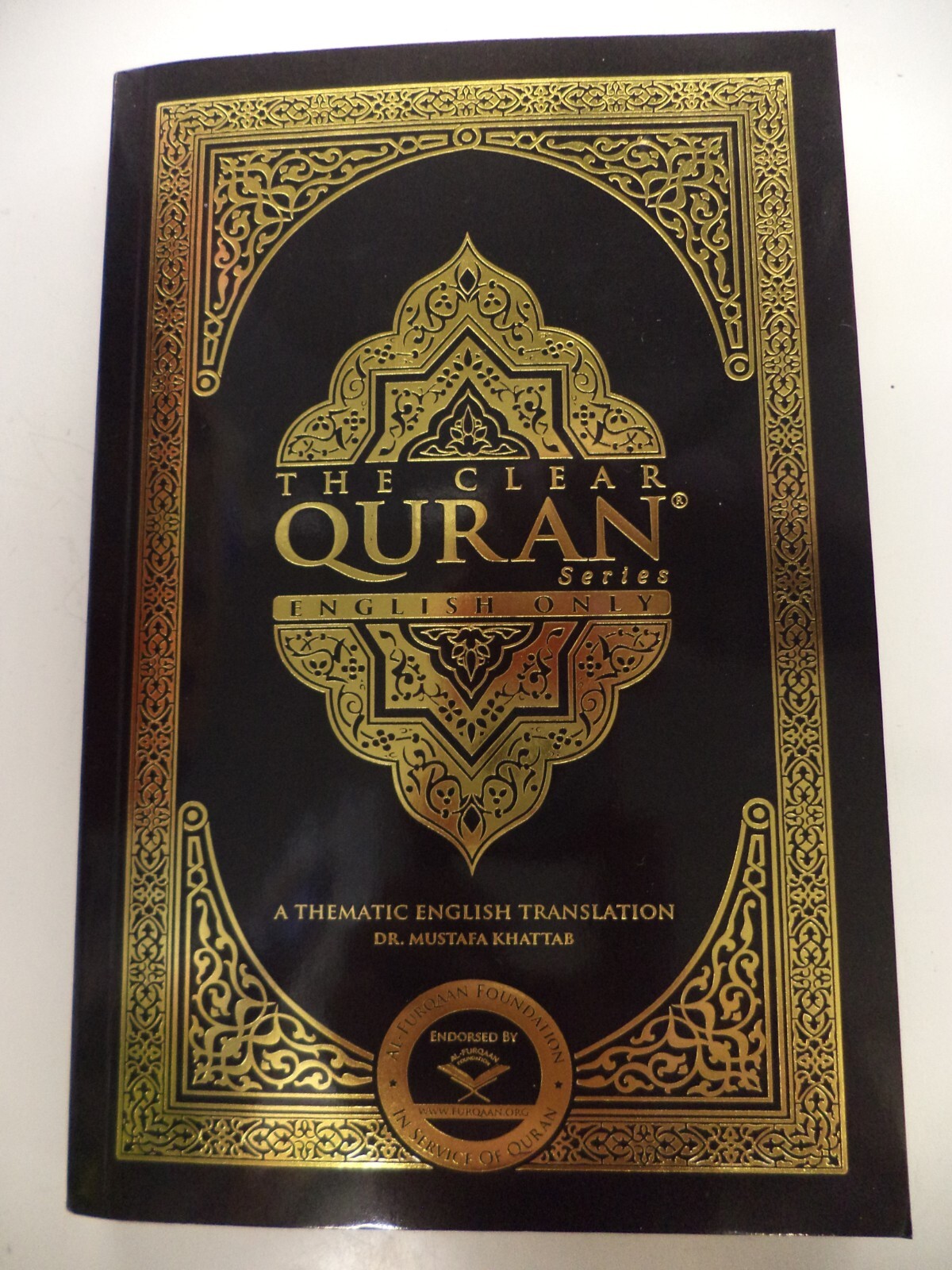 The Clear Quran English Translation of Koran by Dr. Mustafa Khattab | eBay