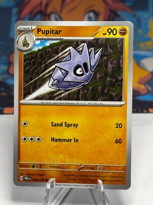 Pupitar - Normal 048/131 SV: Prismatic Evolutions (PRE) | eBay