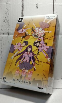 Bakemonogatari 1st Limited Edition PSP Sony Playstation Portable All ...