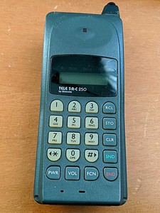 Vintage 1990's Motorola Tele TAC 250 Cell Phone with Antenna - Untested ...