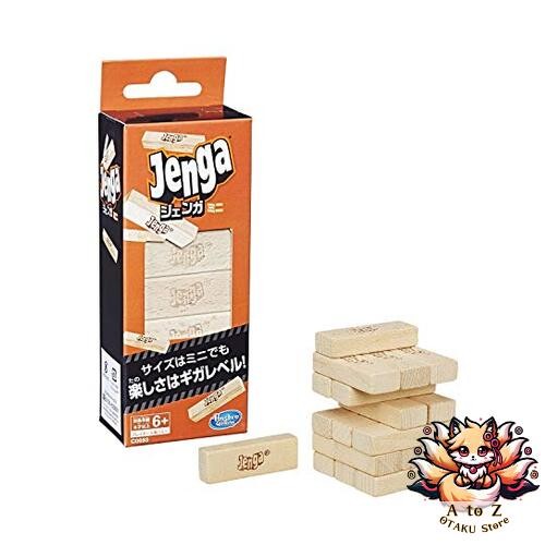 NEW Hasbro Jenga Mini C0693 Official Pocket-Sized Stacking Game | eBay