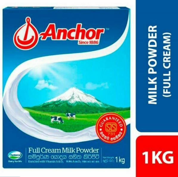 Anchor Milk Powder Logo
