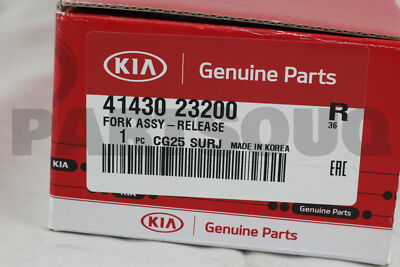 4143023200 Genuine Hyundai / KIA FORK ASSY-RELEASE | eBay