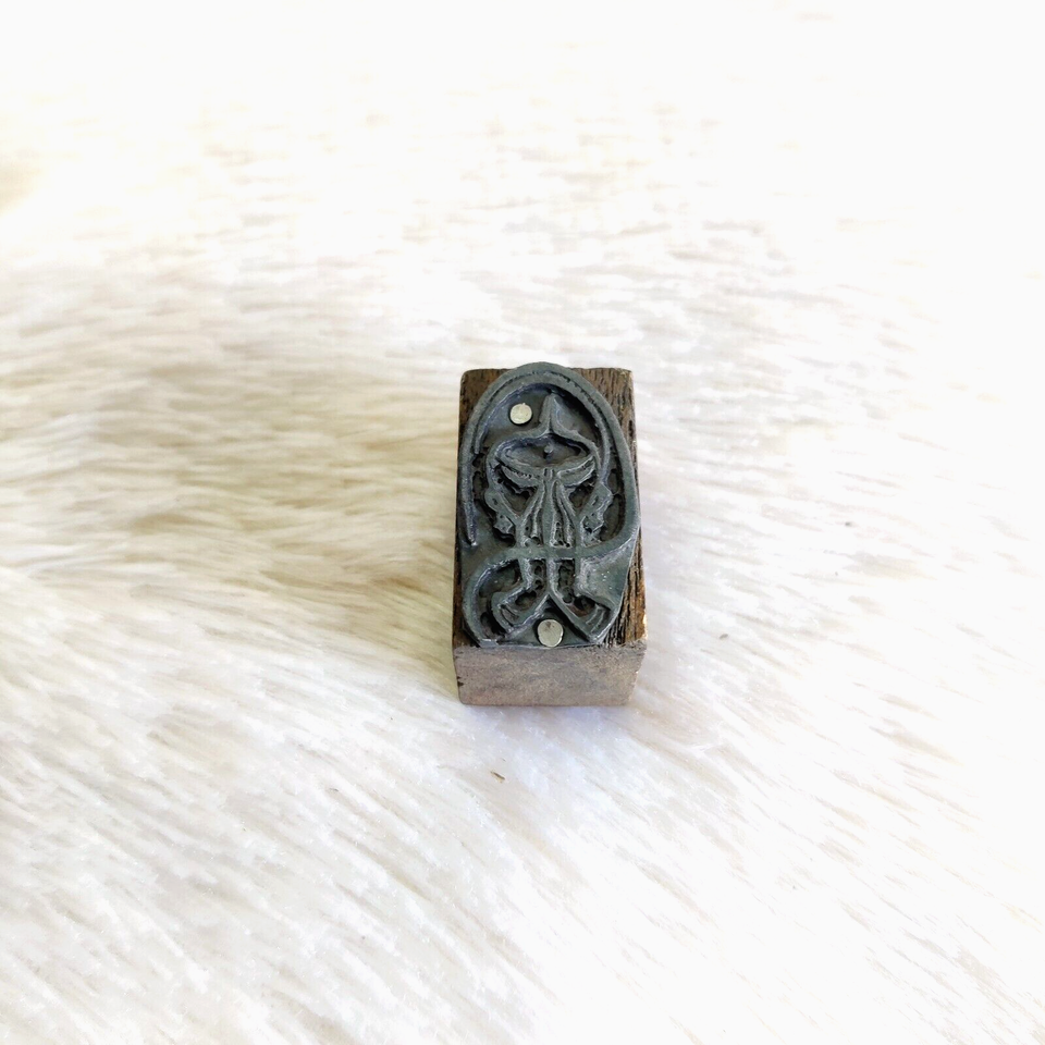 Vintage Folding Hand Diya Oil Lamp Design Metal Wooden Printing Stamp ...