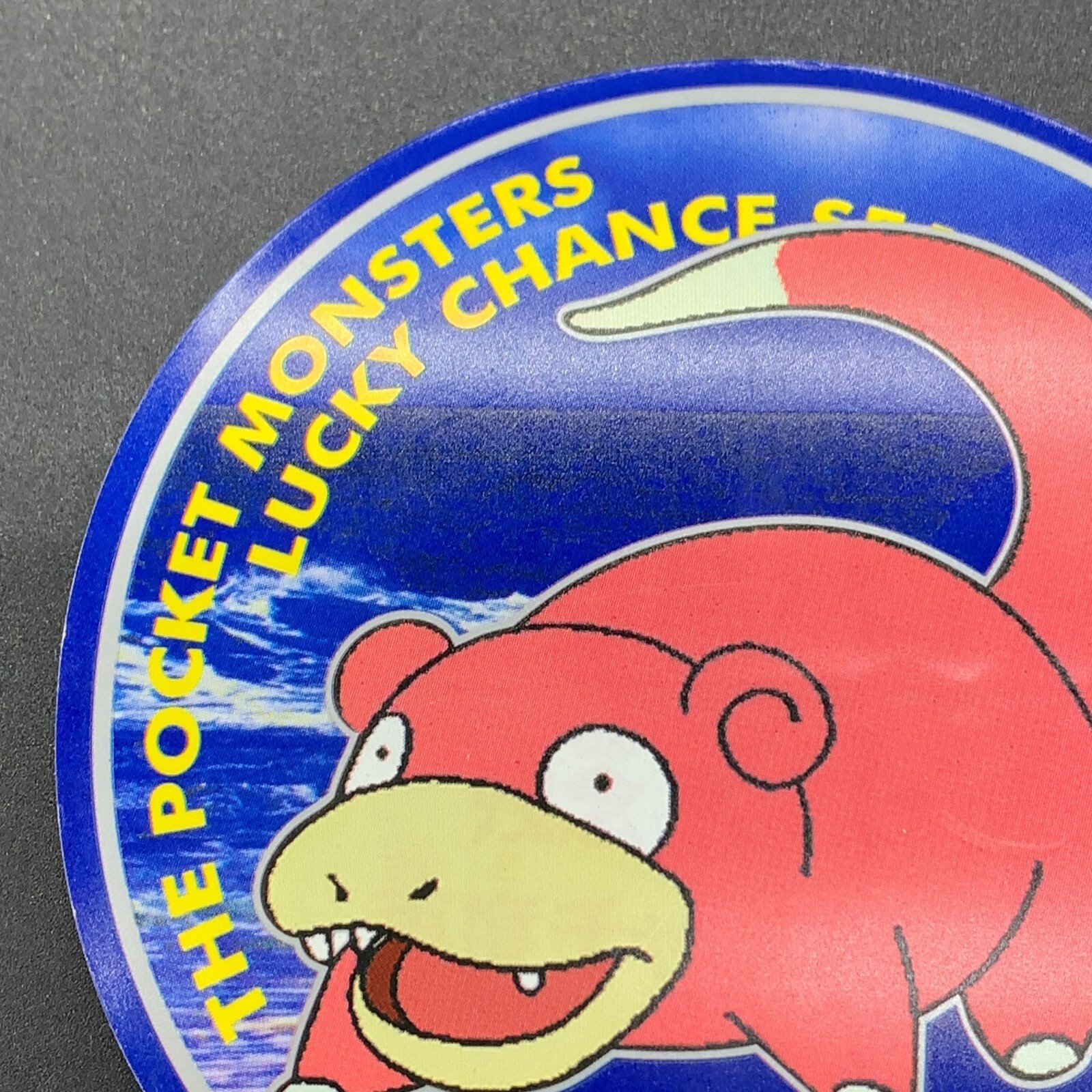 Slowpoke Pokemen Sticker Seal Meiji Nintendo Tomy 1998 Japanese | eBay