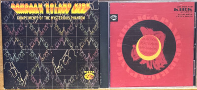 Rashaan Roland Kirk - 2 Lot - Mysterious Phantom & Rip Rig & Panic ...