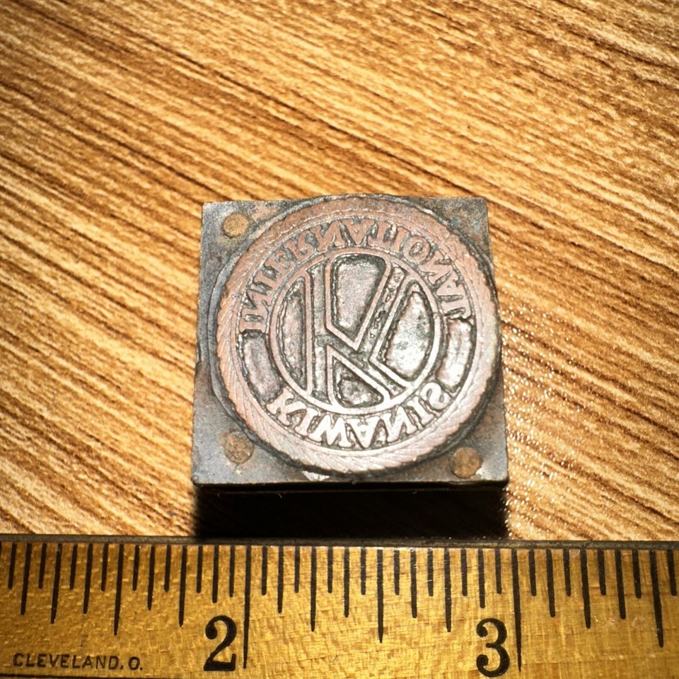 Printing Block ( Kiwanis International ) Copper Face Block | eBay