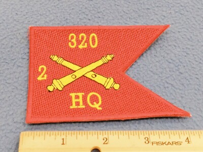 US Army HQ Co 2nd Bn 320th FIELD ARTILLERY 4" Guidon flag patch | eBay
