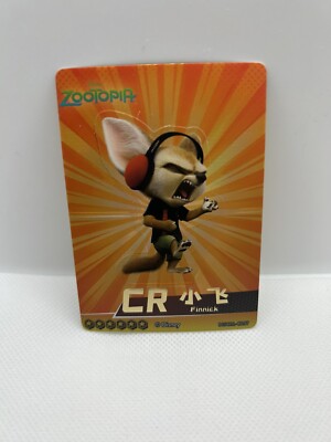 Card Fun Disney 100 Series 1 Zootopia CR Fennick Card DISC01-CR07 | eBay