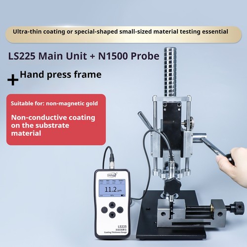 LS225Coating Thickness Gauge F500 High Precision Galvanized Layer ...