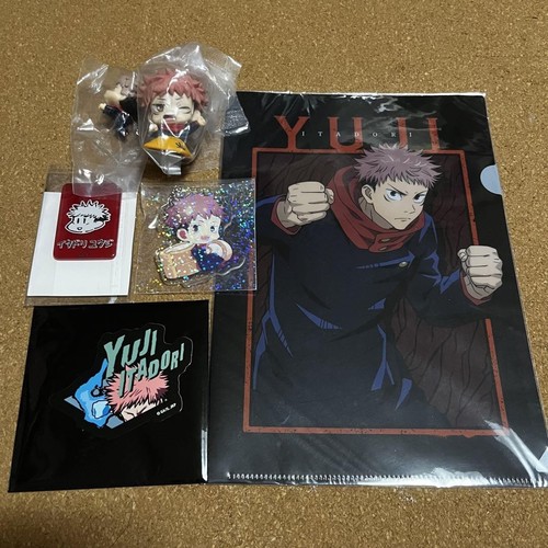 Jujutsu Kaisen Itado Yuji Goods Set | eBay
