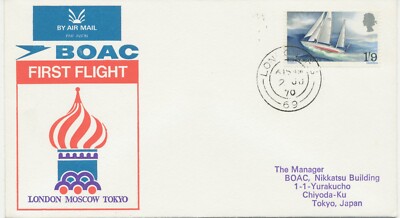 GB 1966 first flight BOAC w Boeing First Trans-Siberian Service LONDON ...