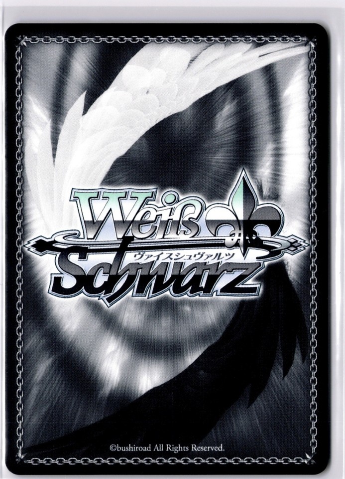 "Lizard's Protection" Tia Double Rare GODDESS OF VICTORY: NIKKE NIK/S117-E001 RR | eBay