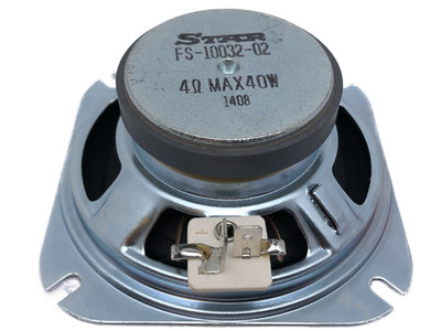 KIOTI TRACTOR T4810-82341 CAB RADIO SPEAKER | eBay