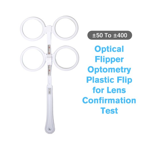 ±50-±400 Optical Ophthalmic Flipper Lens Holder Adjustable Distance Eye ...