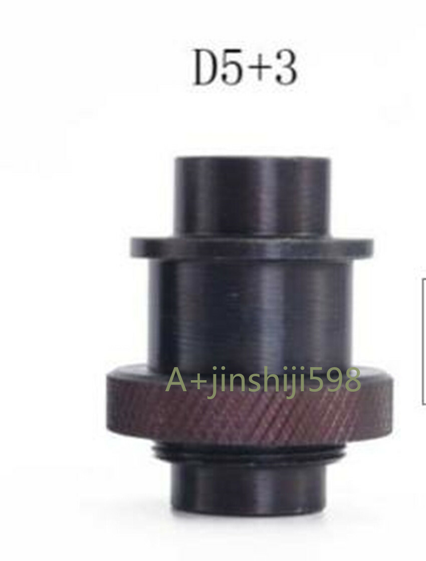 Milling Machine Part D3+5 For XY Axis Dial Ring Lock Nut For Bridgeport ...