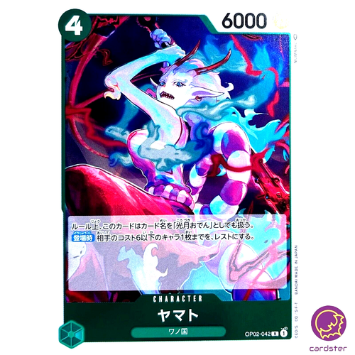 Yamato OP02-042 R ONE PIECE Card Japanese Paramount War | eBay