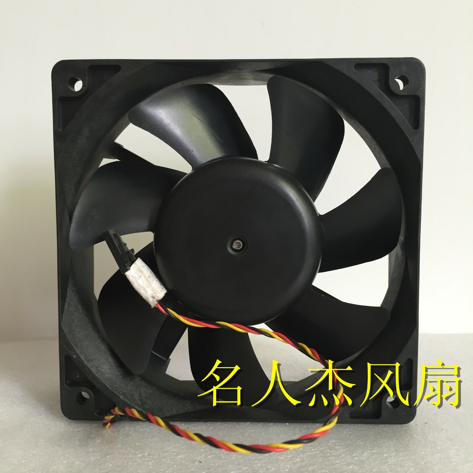 1pcs FBA12G12H 12V 0.6A 12CM 12038 large air volume cooling fan | eBay