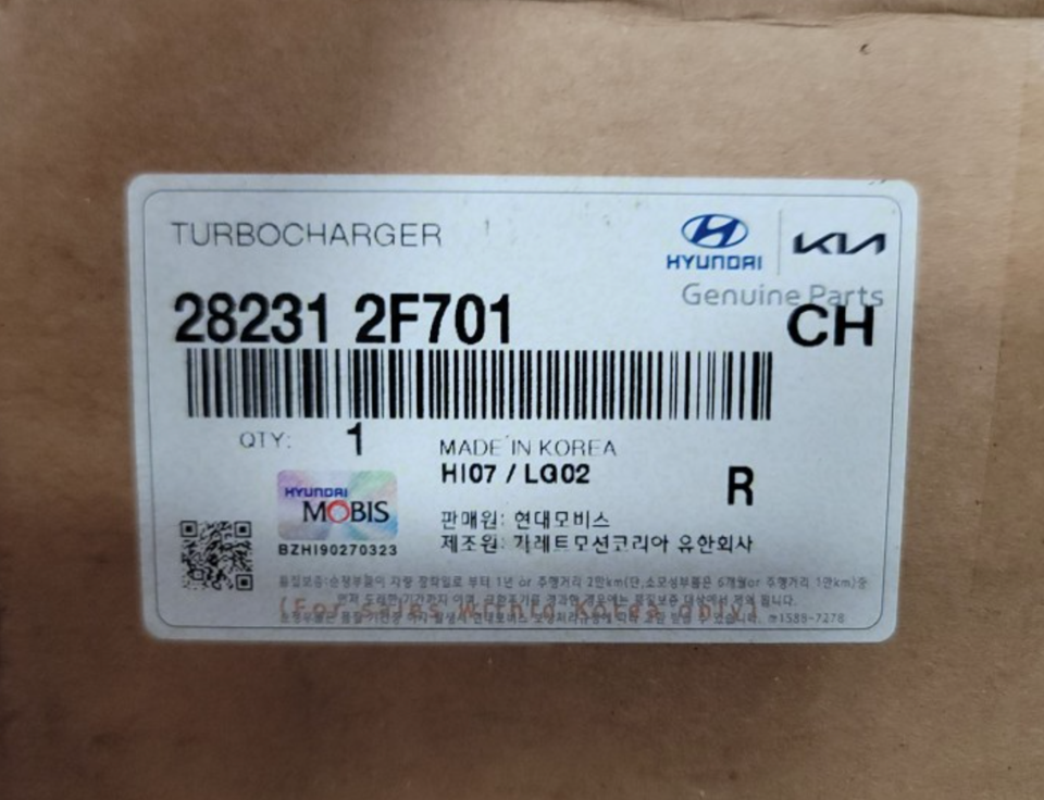 OEM 28231-2F701 Turbo Charger R-ENG 2.0 *VIN Required* for Hyundai/Kia ...