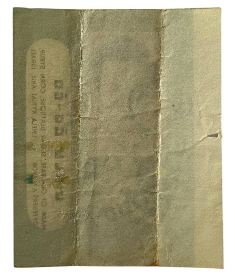 Nahum Stelmach Hapoel Petach Tikva On Israeli Gum Chewing Wrapper "PAM ...