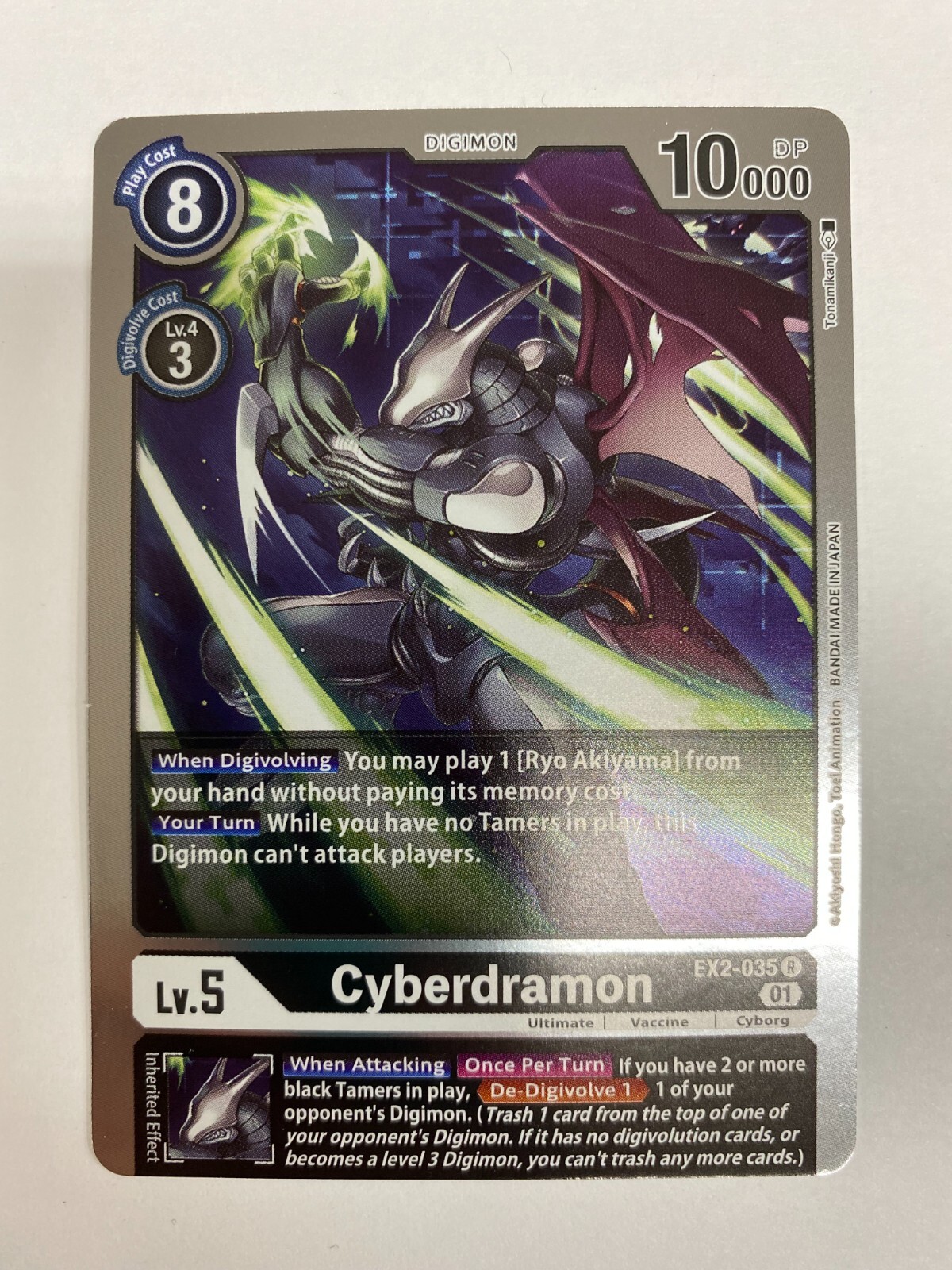 Digimon TCG Cyberdramon EX2-035 Rare Near Mint | eBay
