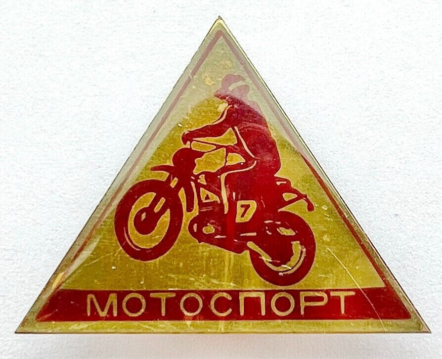 USSR SOVIET PIN BADGE. MOTOSPORT. MOTORCYCLE. BIKE. MOTORCYCLIST | eBay