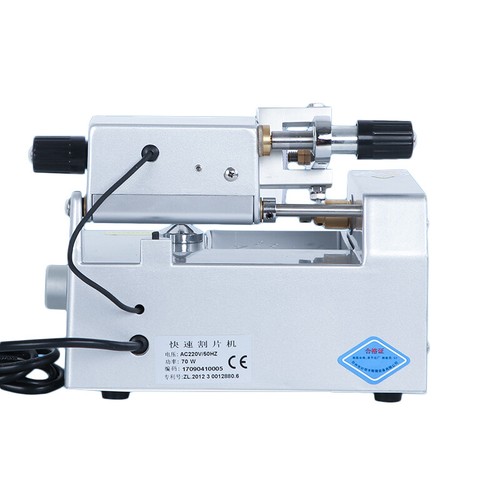 70W Optical Lens Cutter Cutting Milling Machine CP-4A without water cut ...