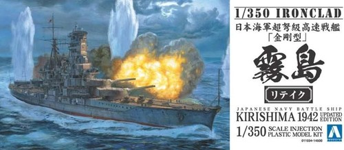 Aoshima Kirishima 1/350 Scale Ironclad 1942 Updated Ver Plastic Model ...
