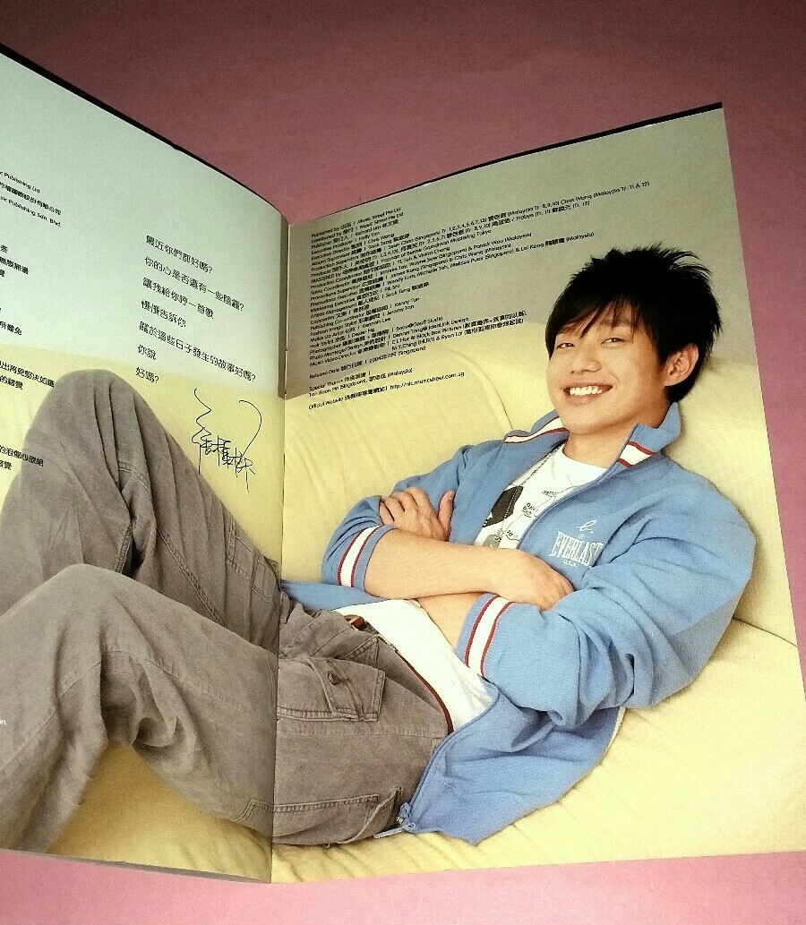 NICHOLAS TEO 张栋樑 ZHANG DONG LIANG:2004 首选 NICHOLAS ’04 1ST CHOICE ...