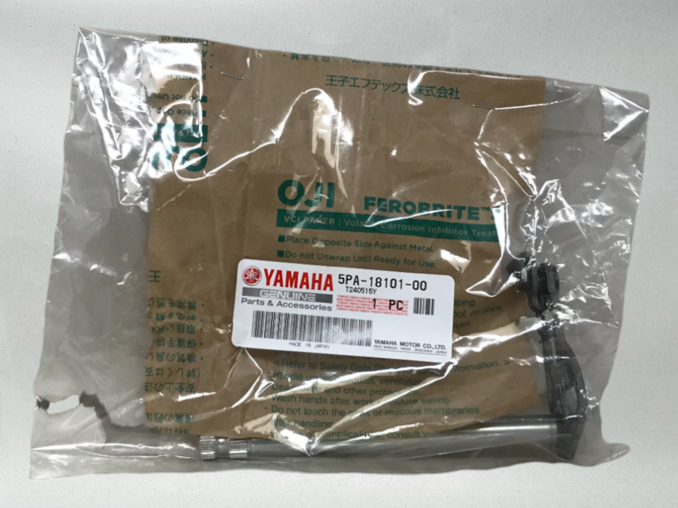 Yamaha Genuine OEM Authentic Shifter Gear Shift Shaft Assembly 5PA ...