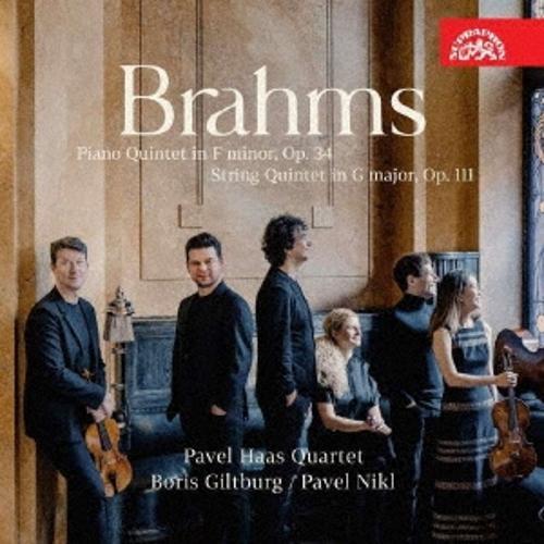 Brahms: Piano 5 -fold & String 5ft Person No. 2 | eBay