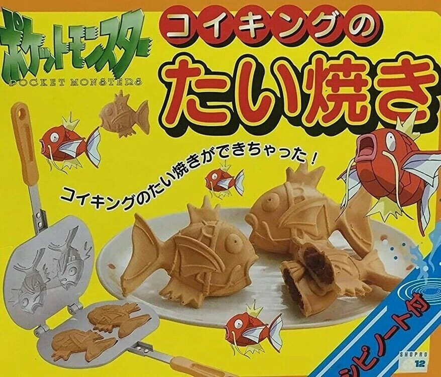 Magikarp Taiyaki Pan