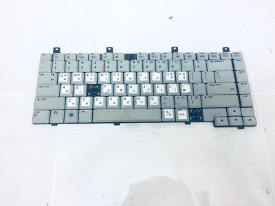 Hp Laptop Compaq Presario C500 Keyboard P/N PK1300Z0100 | eBay