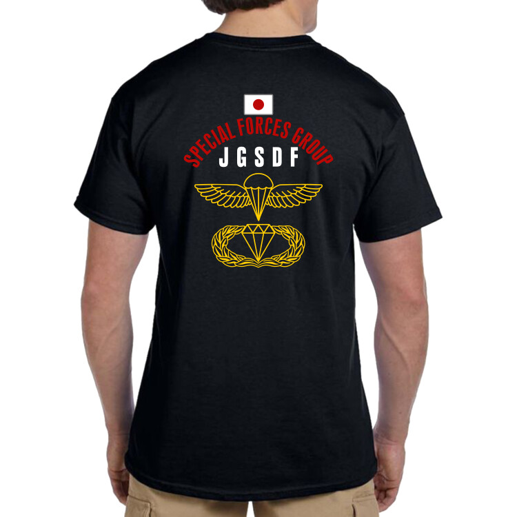 Special Forces Group Japan Ground Self-Defense Force JGSDF T-shirt USA ...