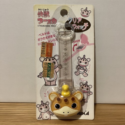 Sealed 90s Watch Booska Vintage Japan Anime Tsuburaya Pro | eBay