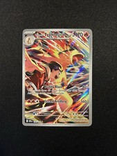 Ethan's Typhlosion 190/182 Sv10: Destined Rivals Holo for sale online ...