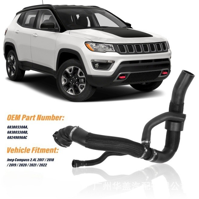Genuine OEM Mopar Lower Radiator Coolant Hose For Jeep Compass ...