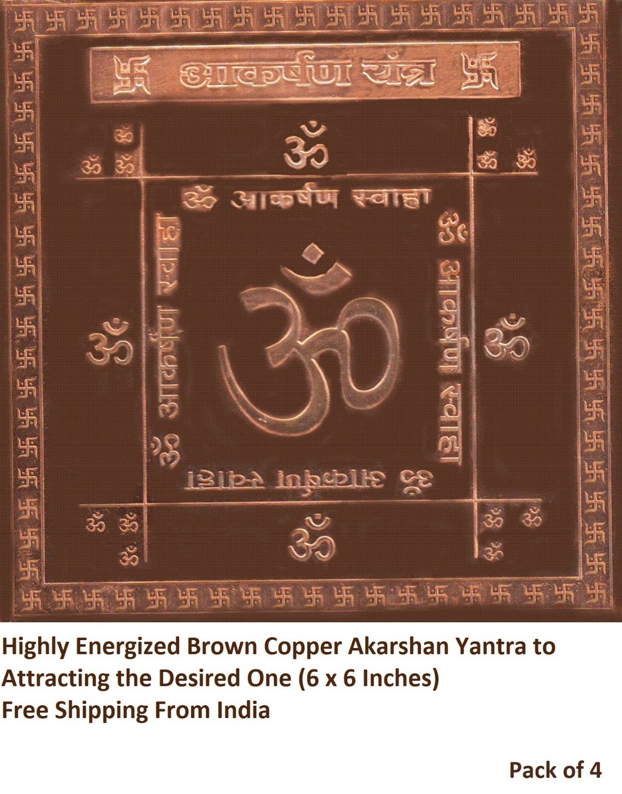 4 x Brown Copper Akarshan Yantra To Attracting the Desired One (6 x 6 ...