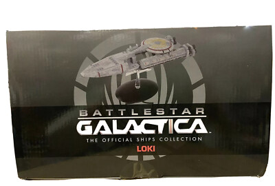 Battlestar Galactica LOKI HEAVY CRUISER 11.25" Model Replica by ...