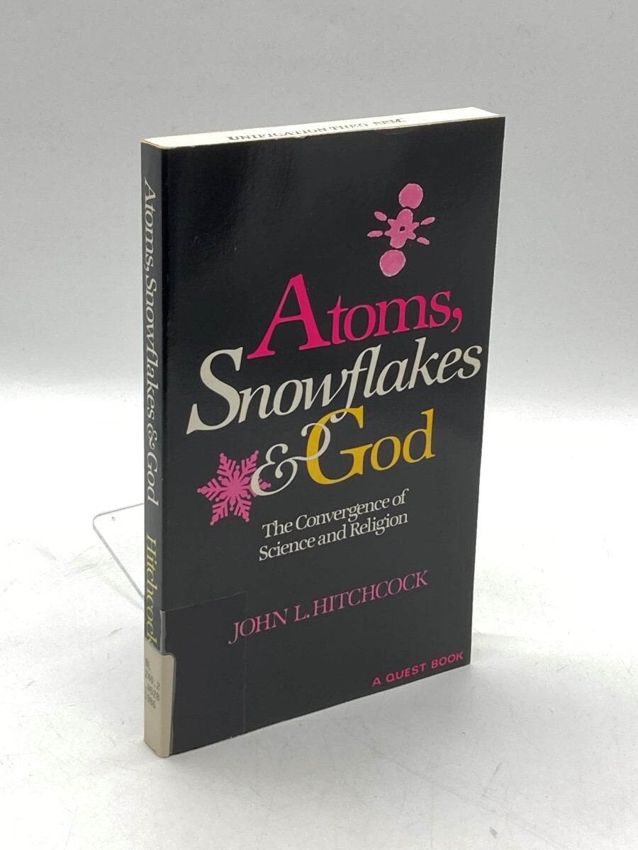 Atoms, Snowflakes & God The Convergence of Science and Religion | eBay